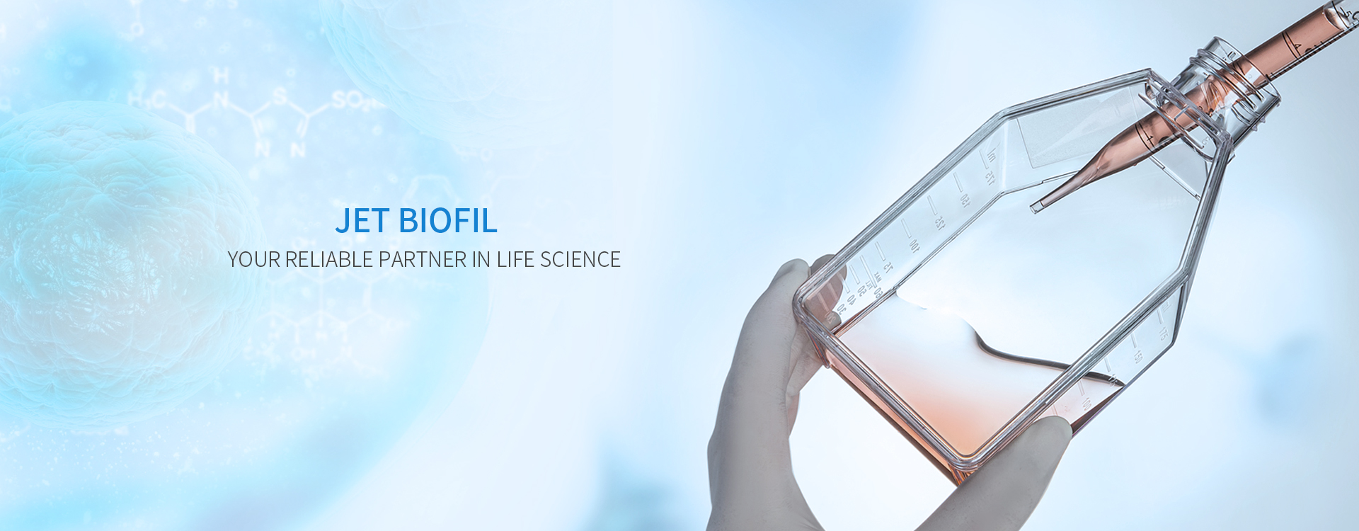 Guangzhou Jet Bio-Filtration Co., Ltd.